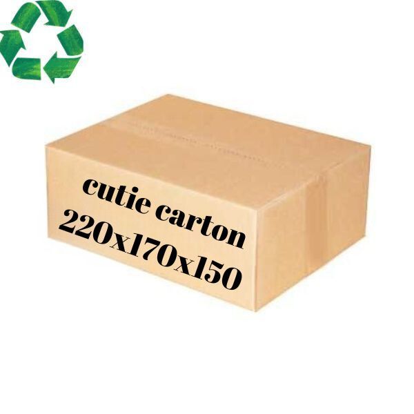 Cutie 220x170x150 mm pret 1,02 Lei - Rogri.ro